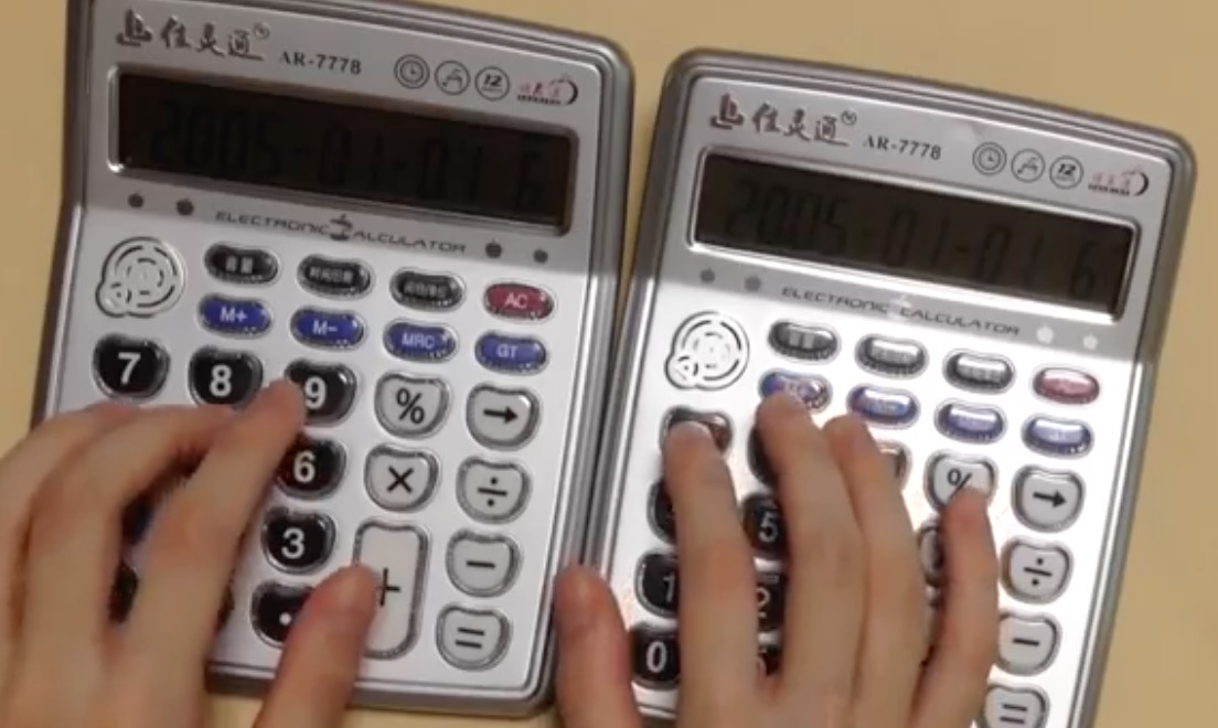 Despacito joué sur deux calculatrices